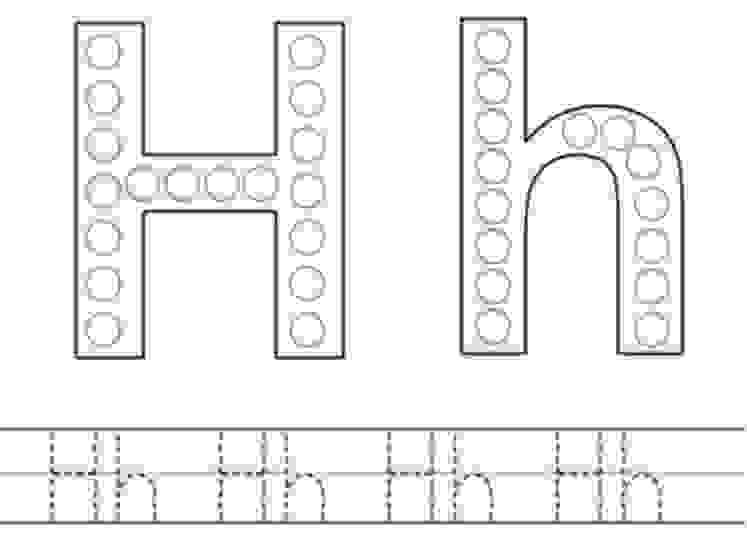 Introduction of Letter Sound /h/ | Rhyming Words with Pictures and ...